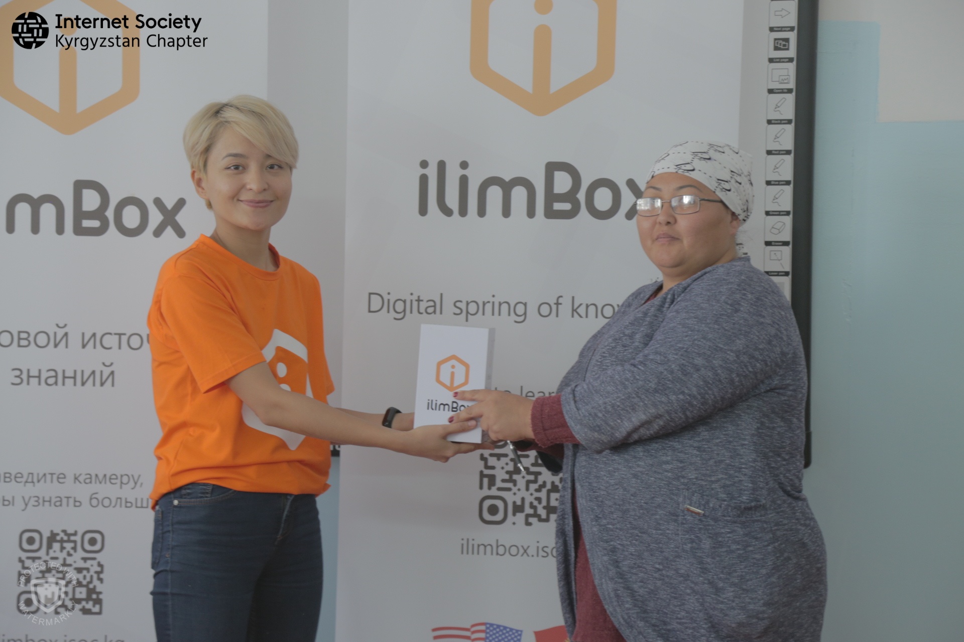 Установка электронной библиотеки «Ilim Box» в южной части Иссык ...